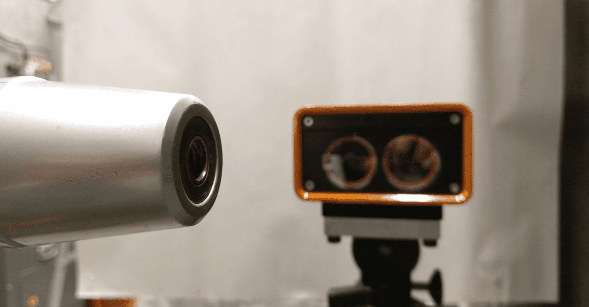 Accuraspray 4.0 - One sensor for all processes | Tecnar spray sensors